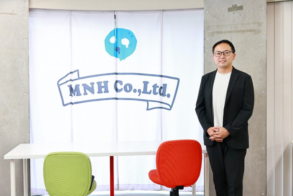 業務知見のある在宅ワーカーを活用し、企業の成長につながる人材育成の仕組みづくりに成功 – 株式会社アイドマ・ホールディングス ｜Aidma ...