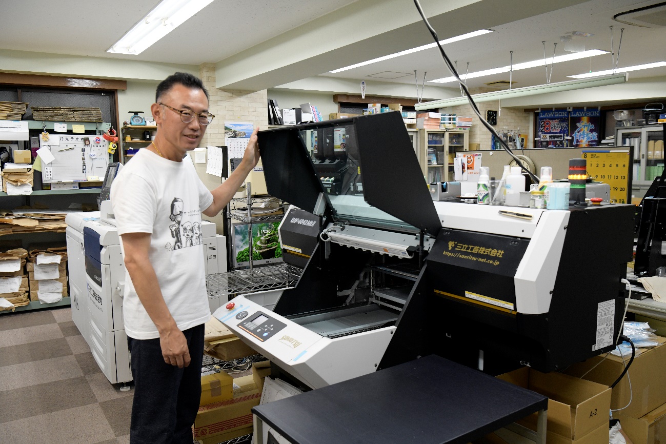 能力が高く関係構築にも優れた在宅ワーカーの協力を得て、営業体制を強化できた – 株式会社アイドマ・ホールディングス ｜Aidma ...